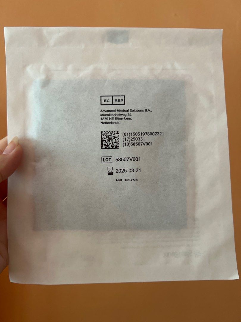 Silvercel Hydro-Alginate Antimicrobial Dressing, Health & Nutrition ...