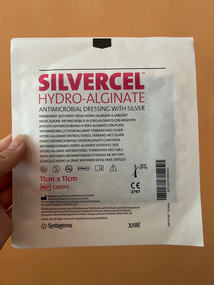 Silvercel Hydro-Alginate Antimicrobial Dressing, Health & Nutrition ...