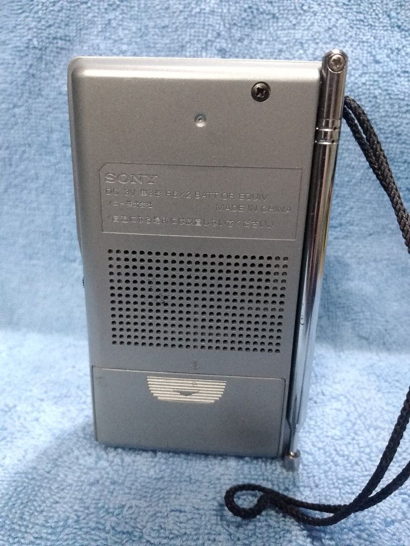 Sony AM/FM 2band Radio ICF-P20, Audio, Portable Music Players on Carousell