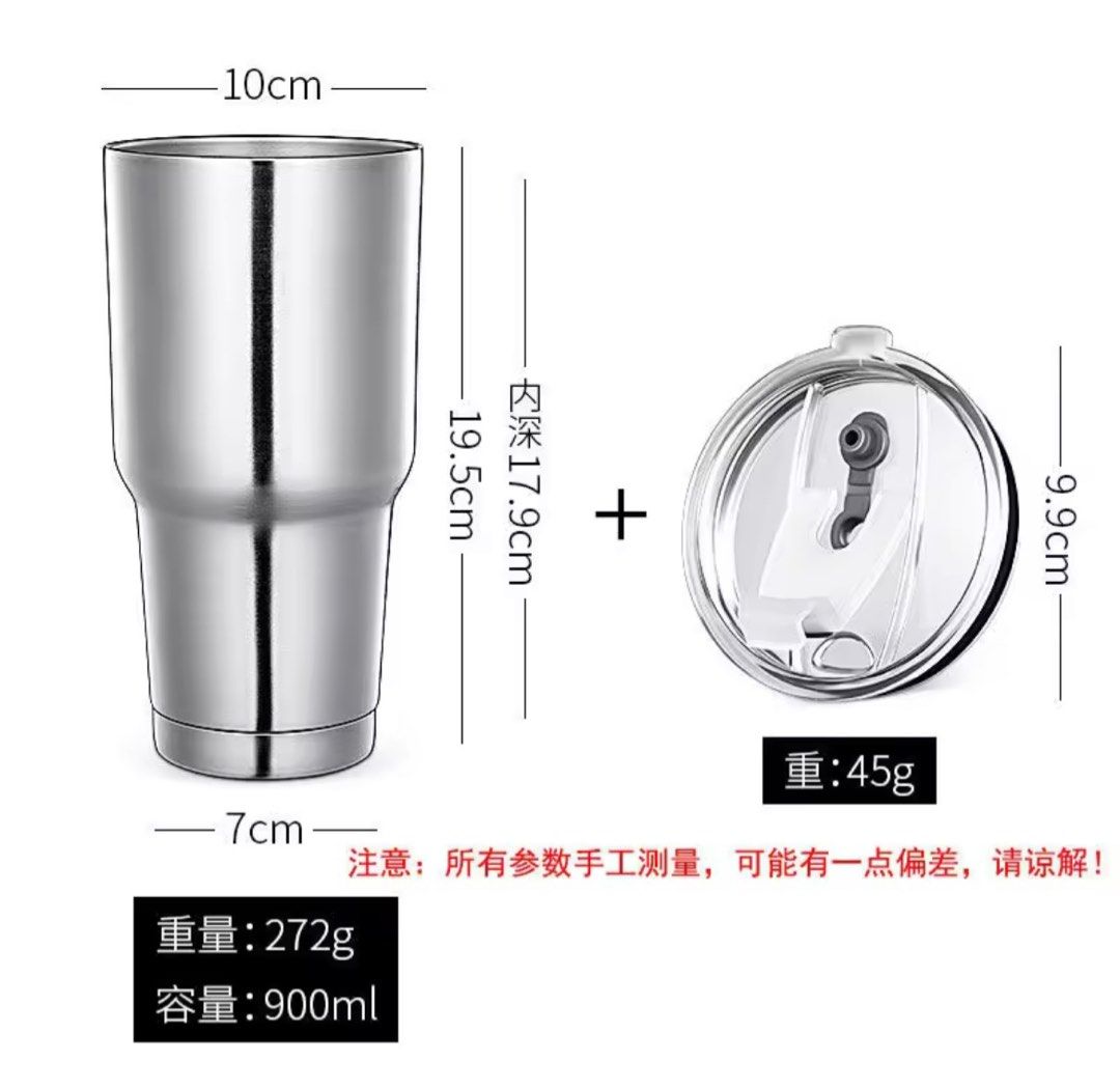 Stainless Steel Tumblr with Lid 900ml, Furniture & Home Living ...