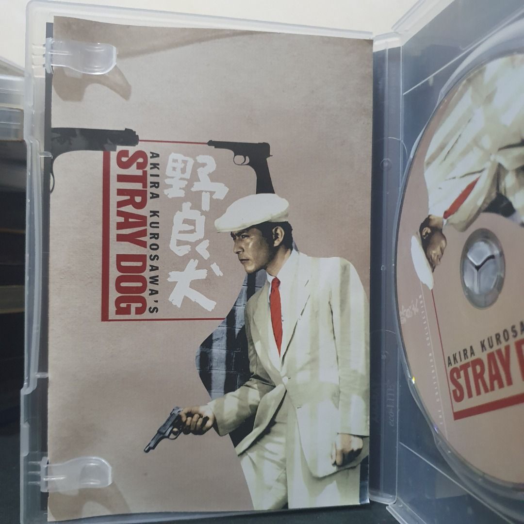 Stray Dog DVD Criterion with booklet. Akira Kurosawa on Carousell
