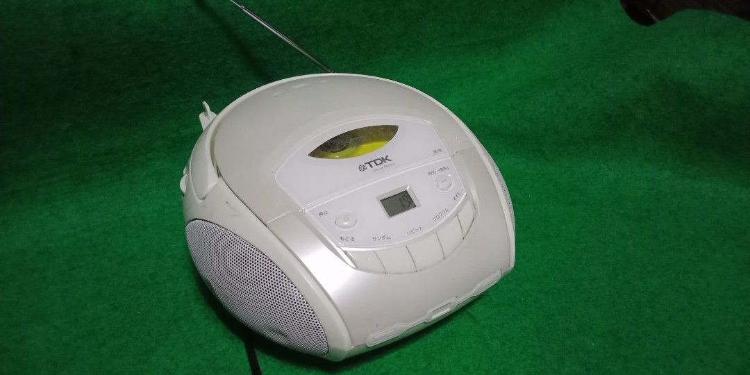 TDK SP-CD8211 CD Radio, Audio, Portable Music Players on Carousell