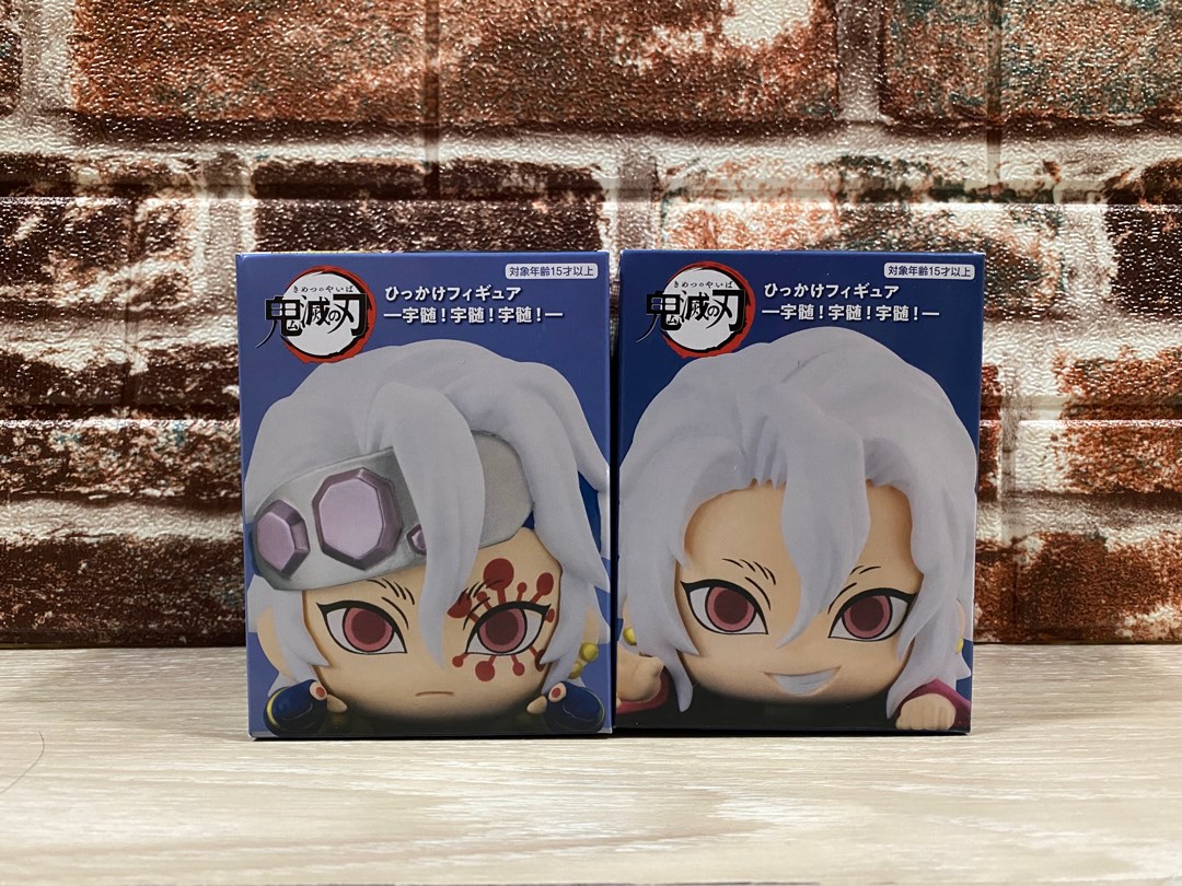 Demon Slayer: Kimetsu no Yaiba Hikkake Tengen Uzui Figure Figurine ...