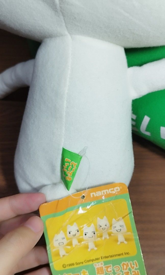 Toru Inoue plush set, Hobbies & Toys, Toys & Games on Carousell