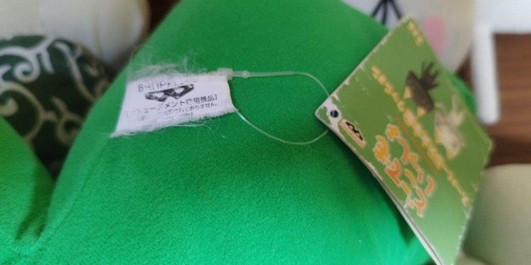 Toru Inoue plush set, Hobbies & Toys, Toys & Games on Carousell