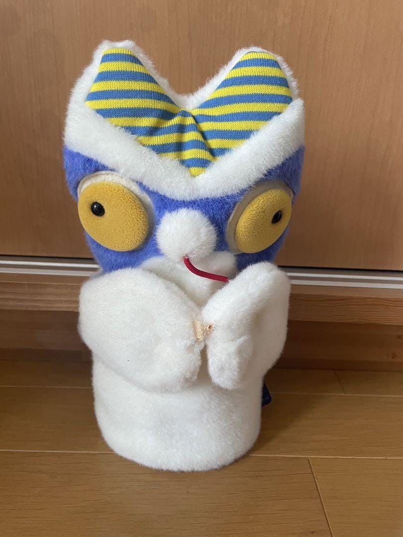 Vintage Japan Ultraman Alien Baltan Golf Headcover, Sports Equipment ...