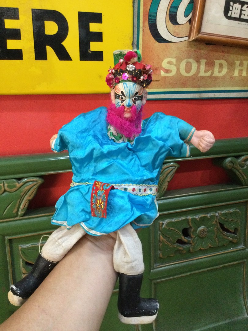 Vintage opera hand puppet, Hobbies & Toys, Memorabilia & Collectibles ...