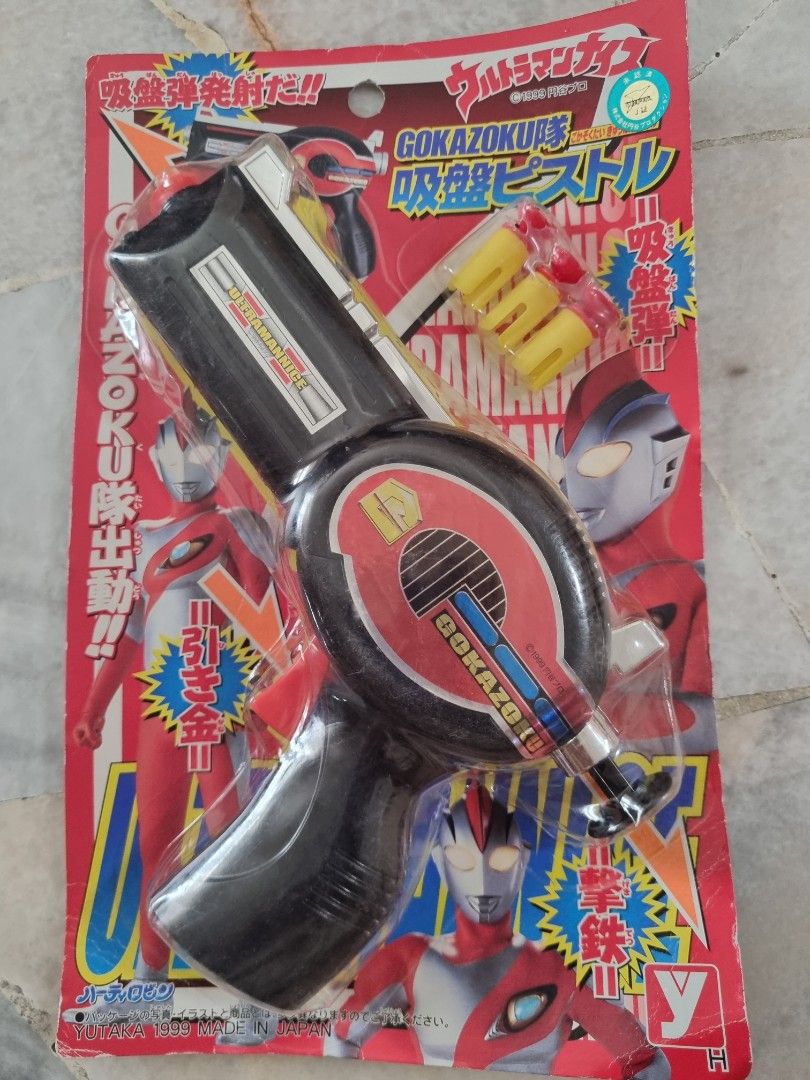 Vintage Yutaka Ultraman Nice Dart Blaster Gun, Hobbies & Toys, Toys ...