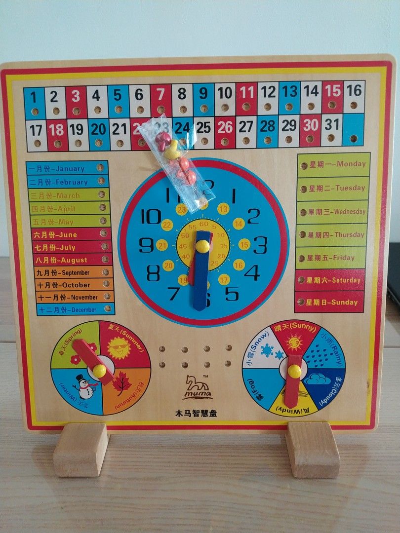 LARGE SIZE,Wooden clock ,wooden calender,wooden calender ,month of the ...