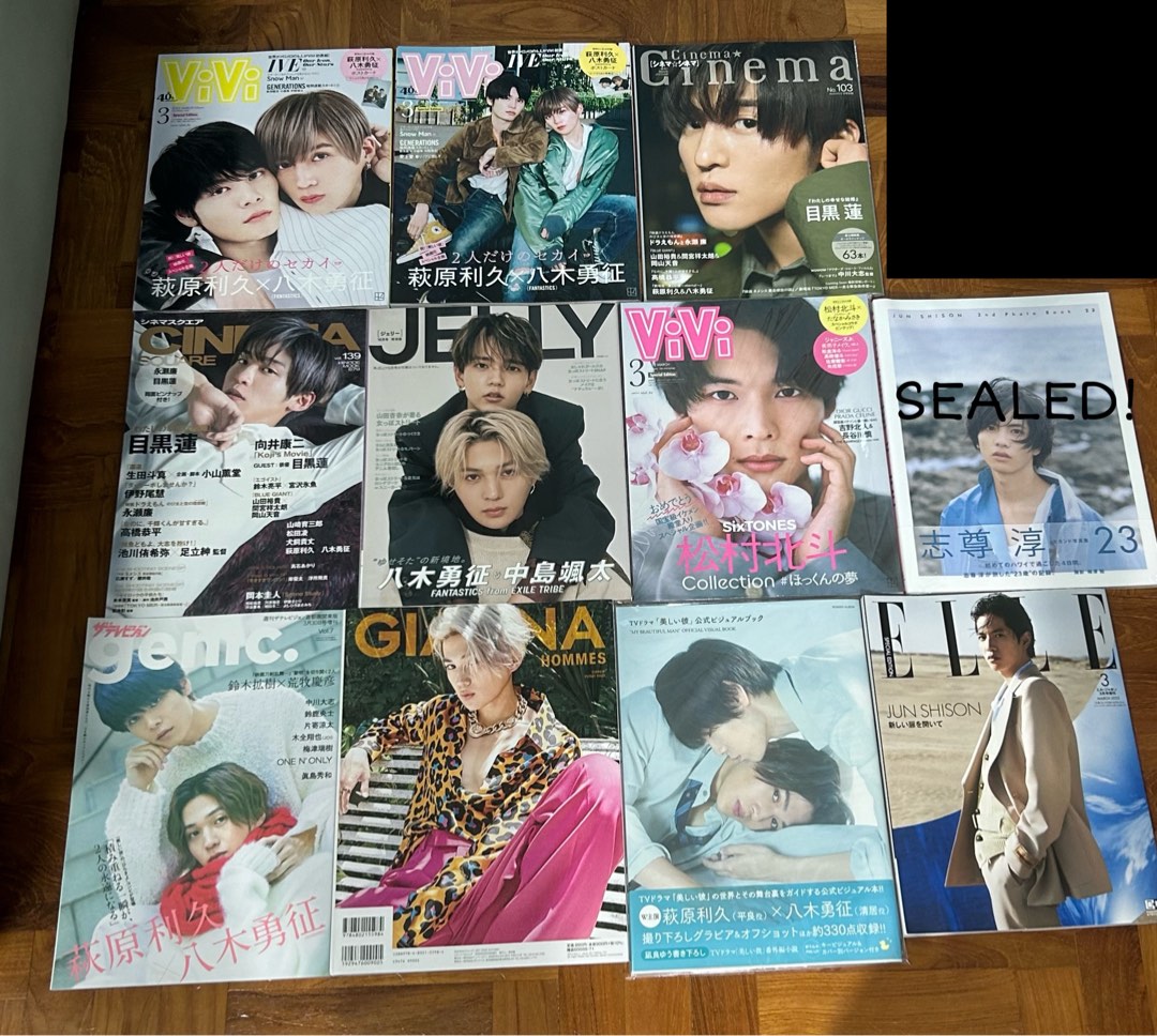 (WTS/LFB) OFFICIAL jpop groups magazines & photobooks | high & low the ...