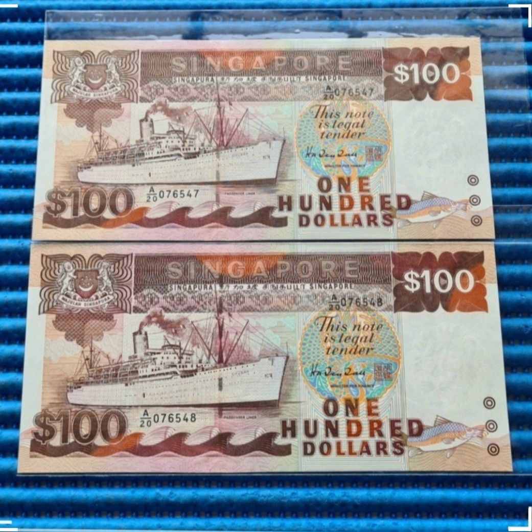 2X Singapore Ship Series $100 Note A/20 076547-076548 Run Dollar ...