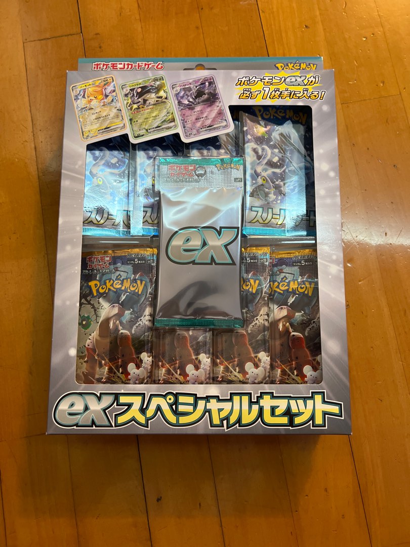 現貨 日版 ptcg exスペシャルセット pokemon 碟旋暴擊 SV2D 冰雪險境 SV2P ex特別禮盒 奇樹, 興趣及遊戲, 玩具 & 遊戲類 - Carousell