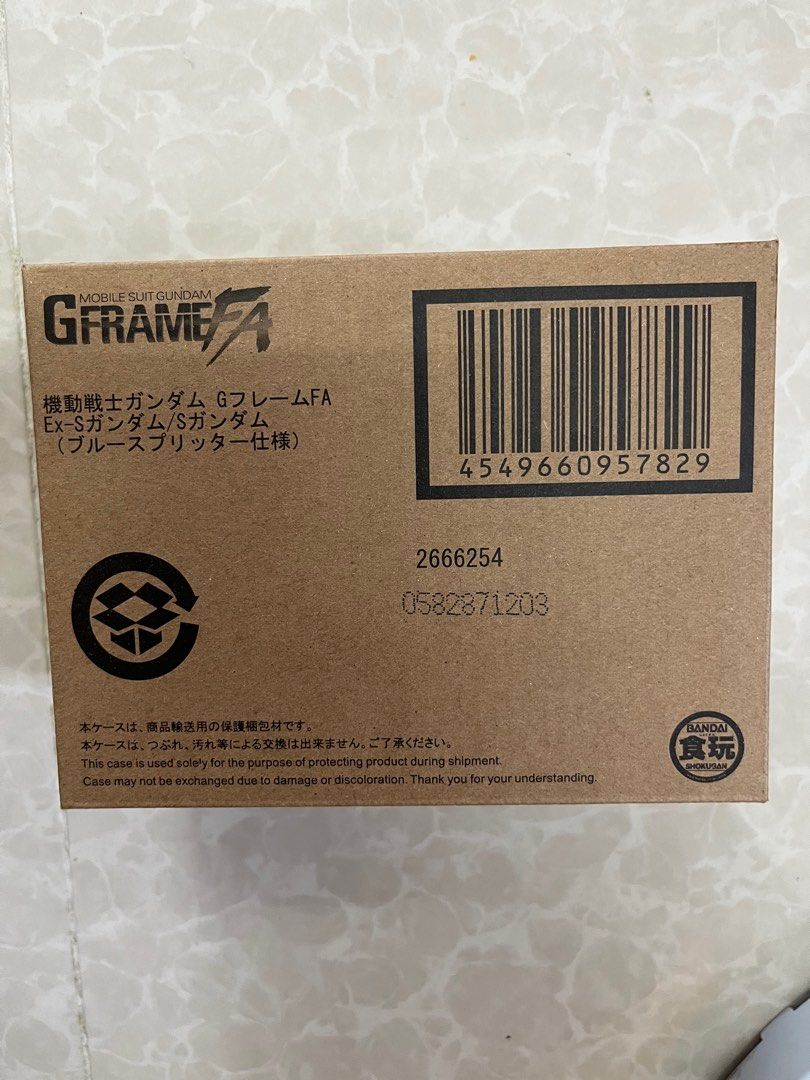 (魂限) Bandai 機動戰士高達 Mobile Suit Gundam G Frame FA Ex-S Gundam / S Gundam (Blue Splitter), 興趣及遊戲 ...