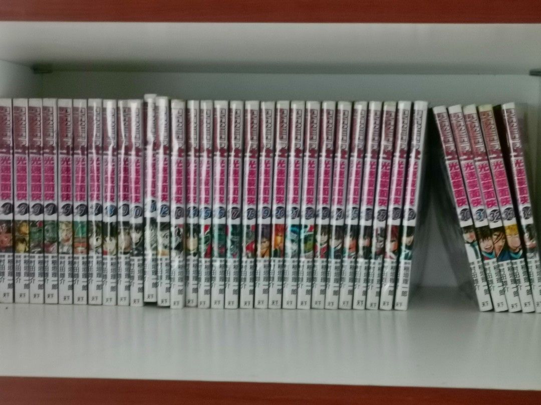 漫画 Mangga Comic 中文, Hobbies & Toys, Books & Magazines, Comics & Manga ...