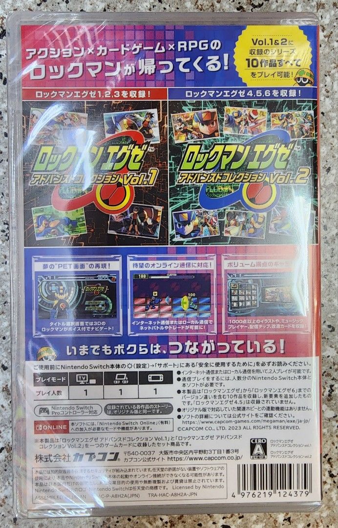 全新 switch 遊戲 洛克人 Exe 合集 中英日文版 Rockman Exe Collection Megaman, 電子遊戲 ...