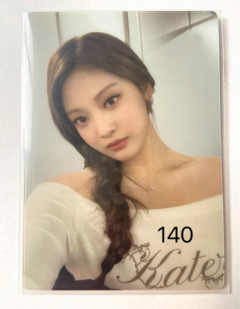 AESPA NINGNING WINTER PHOTOCARD PC, Hobbies & Toys, Collectibles ...