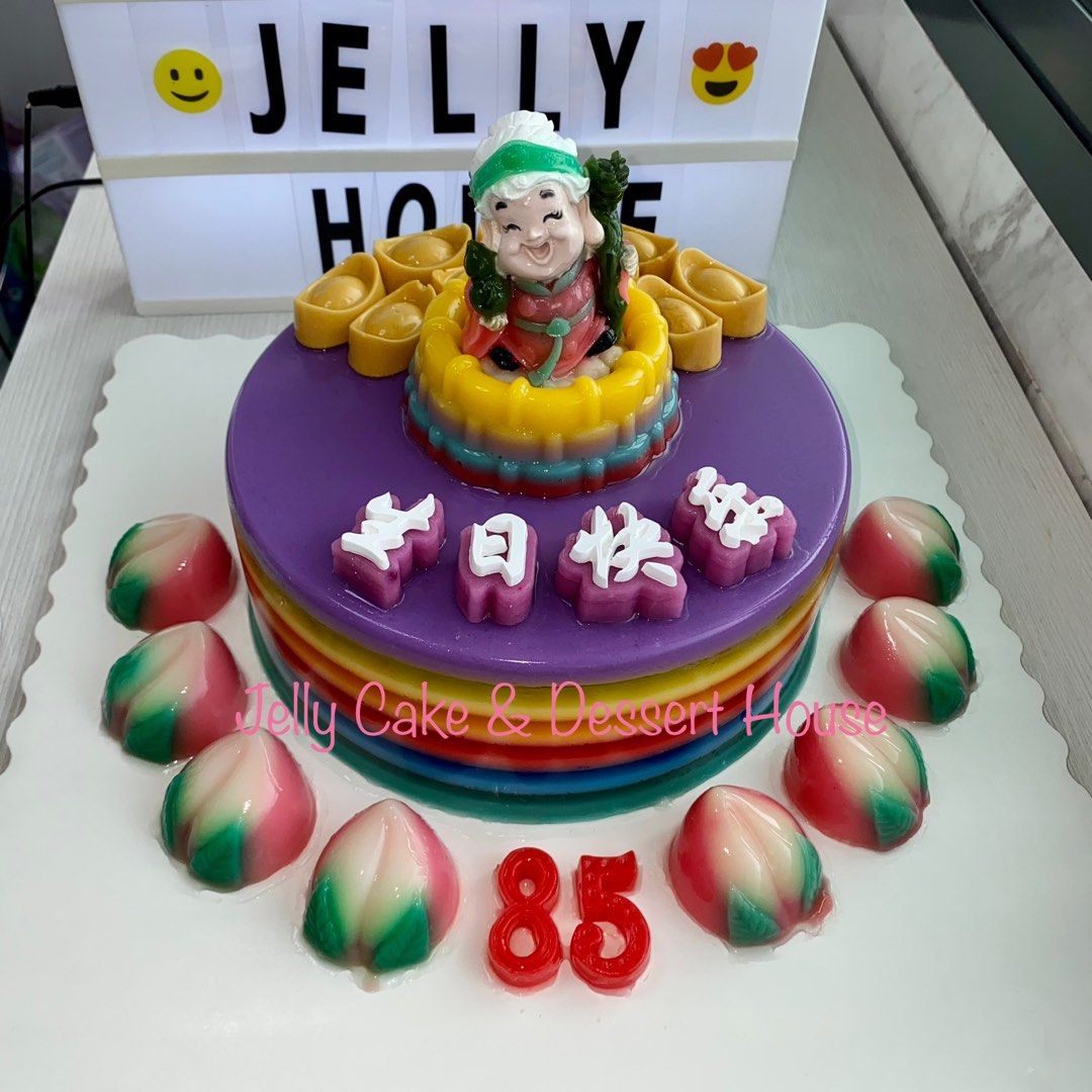 Ah ma aunty peach mahjong ingot jelly agar agar cake, Food & Drinks ...