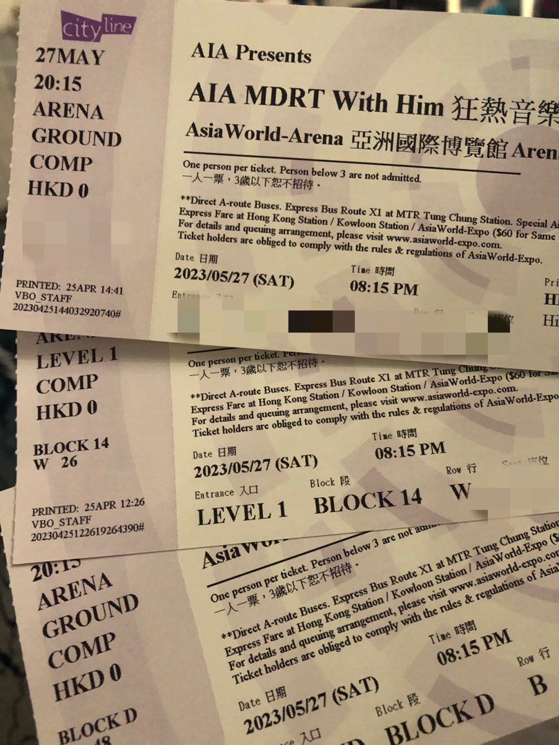 AIA MDRT With Him, 其他, 其他 - Carousell