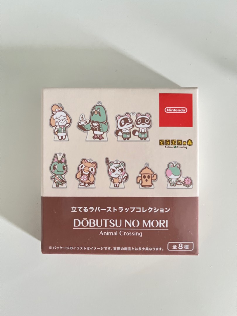 Animal crossing rubber mascot Isabelle, Hobbies & Toys, Toys & Games on ...