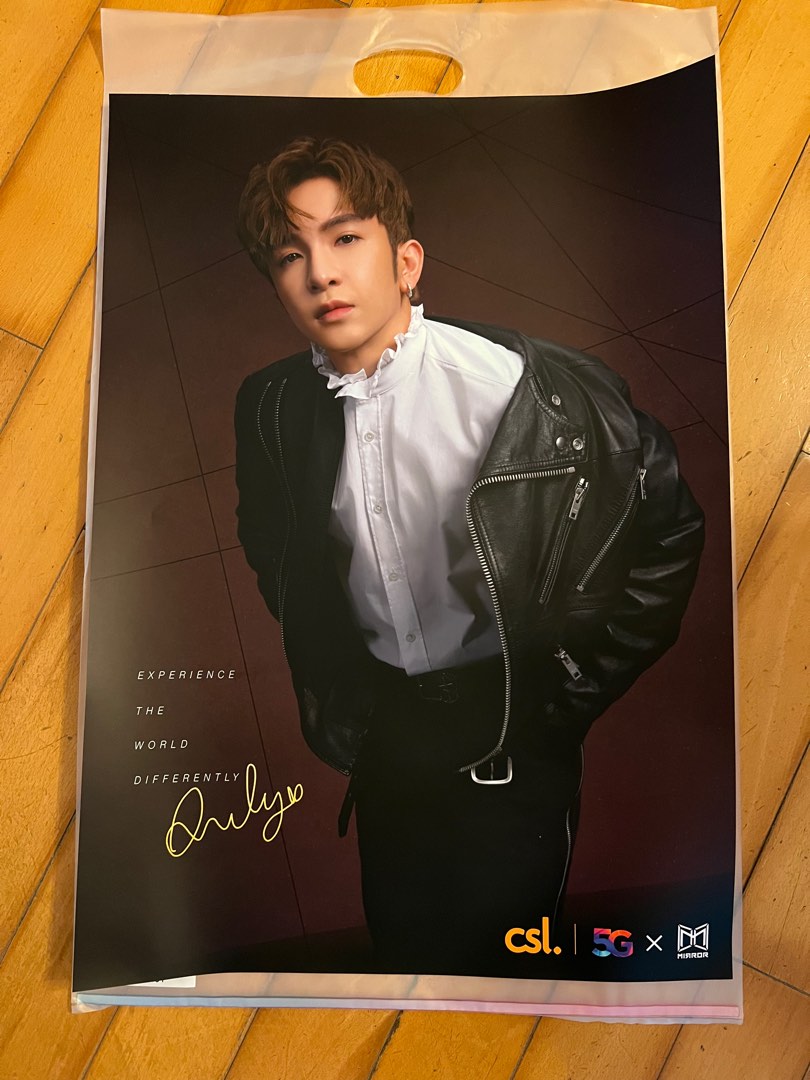 Anson Lo CSL poster, 興趣及遊戲, 收藏品及紀念品, 明星周邊 - Carousell