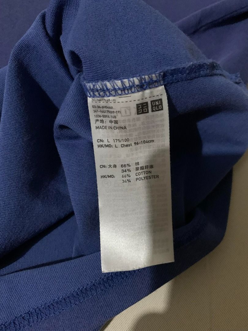 AS PACK - Uniqlo Cotton Polyester on Carousell