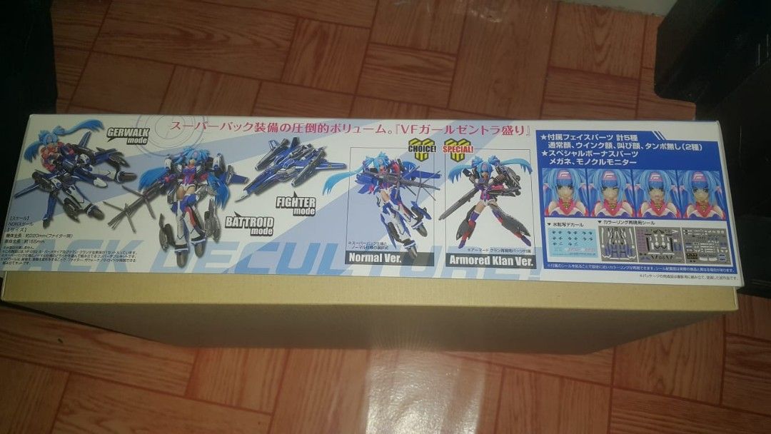 Assorted Aoshima Variable Fighter Girls kits. $60 per kit, $200 as a ...