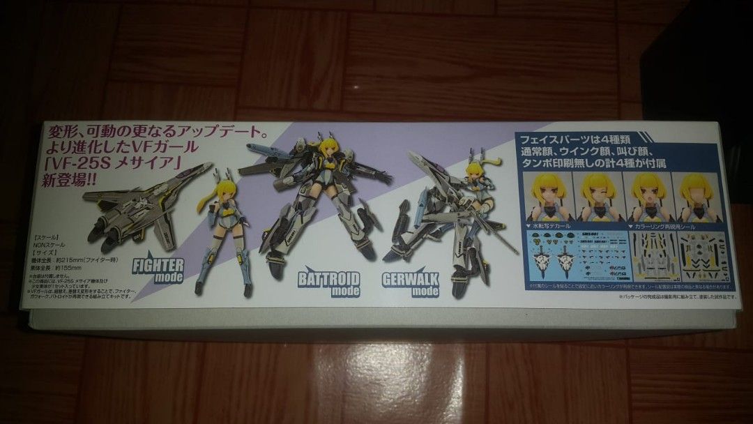 Assorted Aoshima Variable Fighter Girls kits. $60 per kit, $200 as a ...