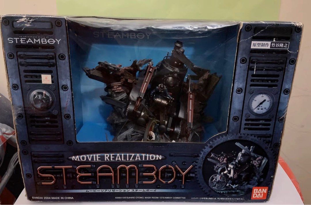 BANDAI SIC MOVIE REALIZATION STEAM BOY, Hobbies & Toys, Toys & Games on ...