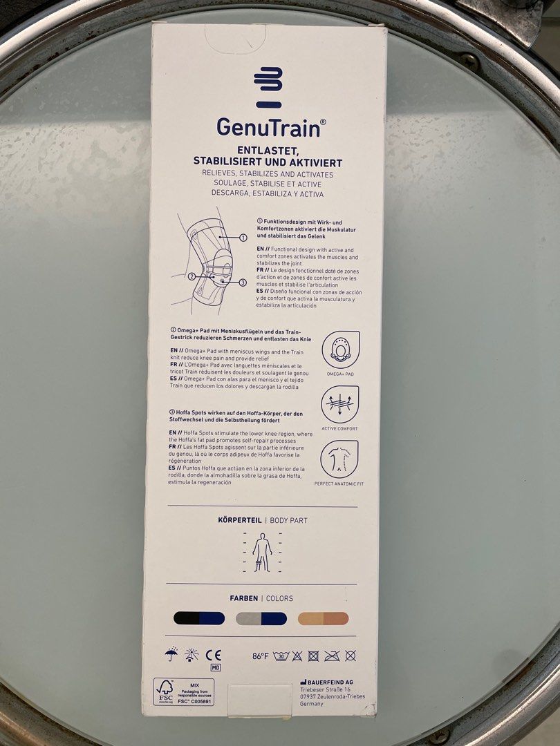 Bauerfeind GENUTRAIN, TITAN -Right knee size 2, Health & Nutrition ...