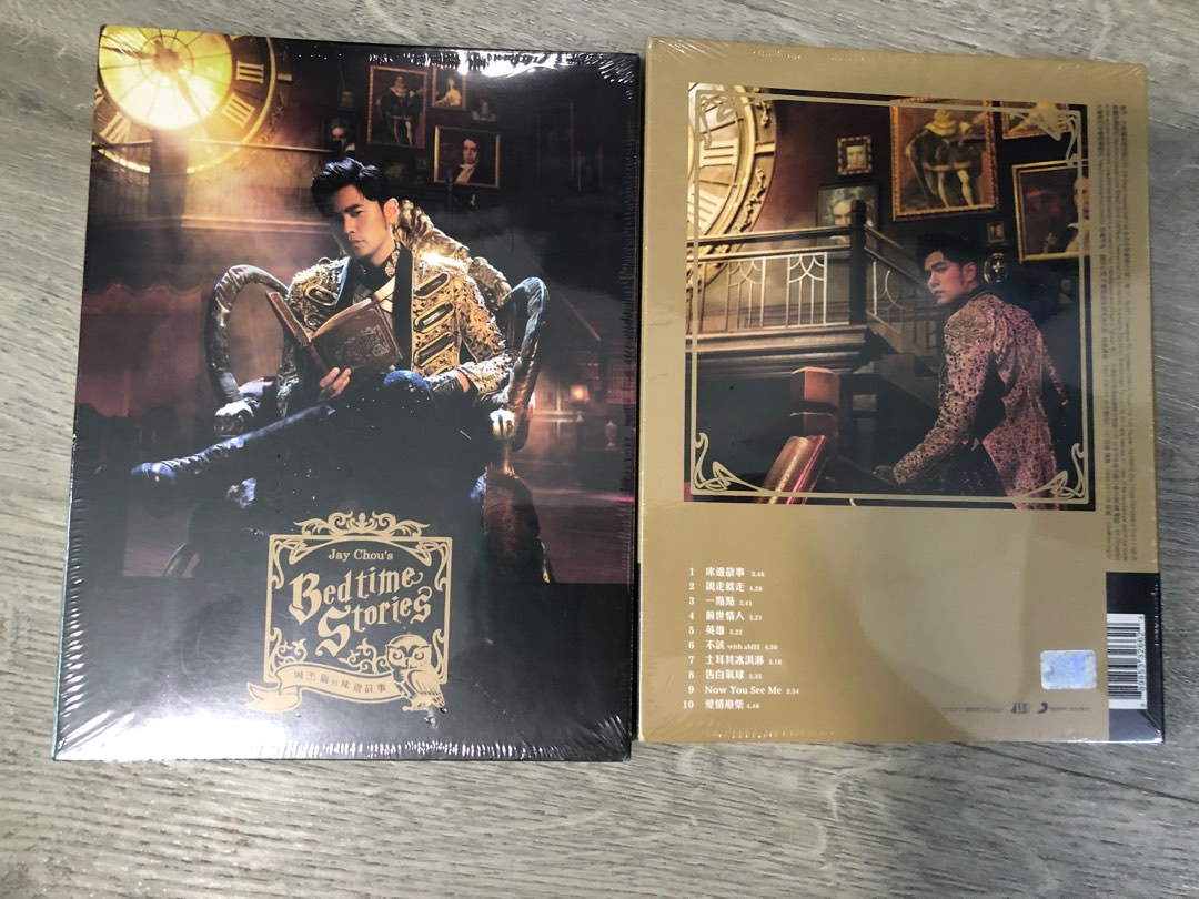 Bedtime Stories Album Jay Chou, Hobbies & Toys, Music & Media, CDs ...