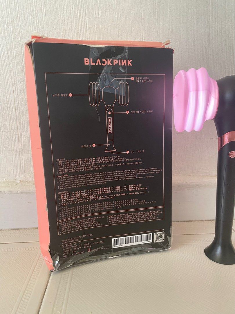 BLACKPINK LIGHTSTICK (Jennie/Jisoo/Lisa/Rose), Hobbies & Toys ...