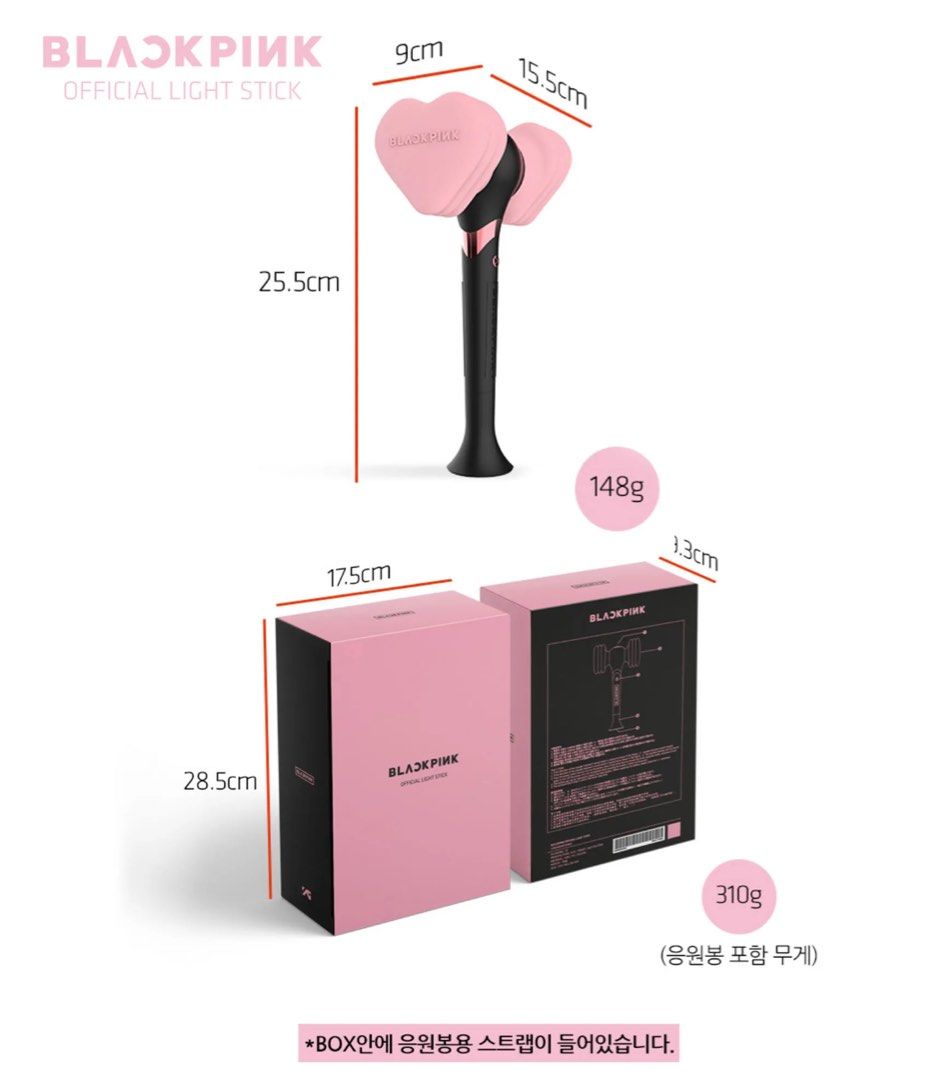 BLACKPINK LIGHTSTICK (Jennie/Jisoo/Lisa/Rose), Hobbies & Toys ...