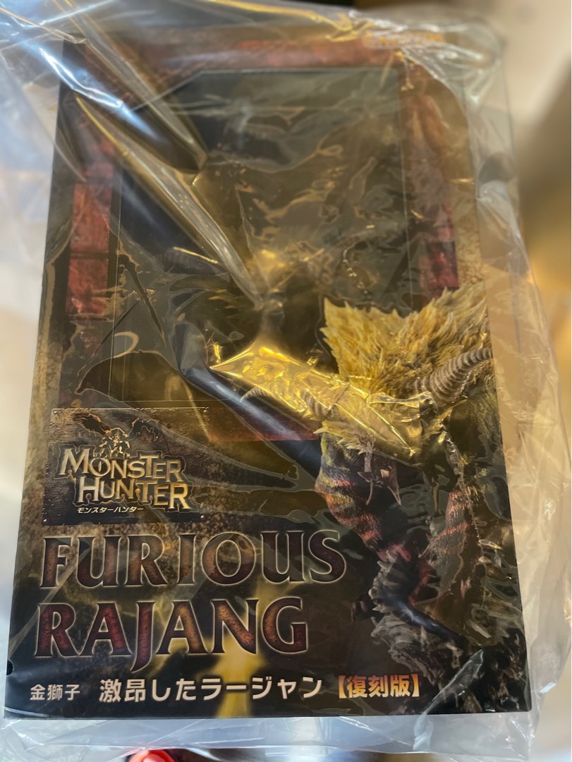 [Sale]: BNIB Capcom Figure Builder Creators Model Golden Lion Furious ...