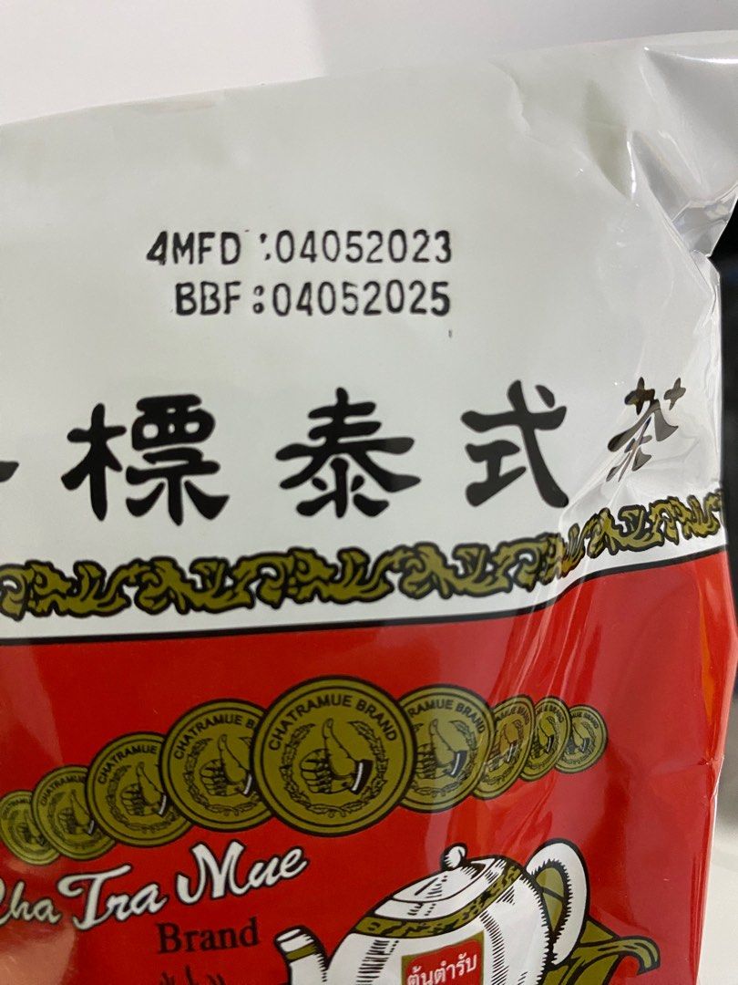 Cha Tra Mue Original Thai Tea 400g, Food & Drinks, Beverages on Carousell
