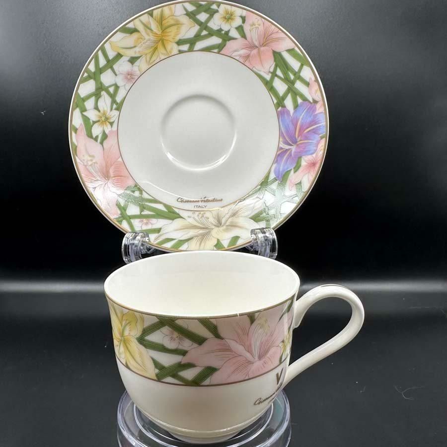Antique coffee cup set from Japan group 5, Furniture & Home Living ...