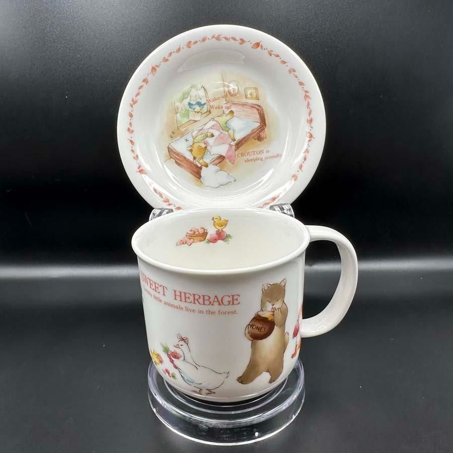 Antique coffee cup set from Japan group 5, Furniture & Home Living ...