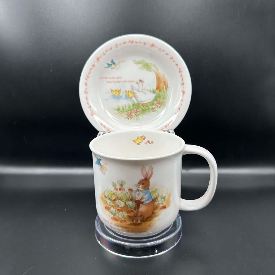 antique coffee cup set from Japan group 6, Furniture & Home Living ...
