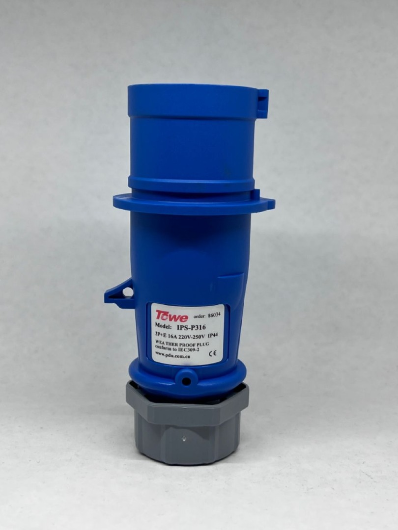 Commando Weather Proof Plug 16a socket, TV & Home Appliances ...