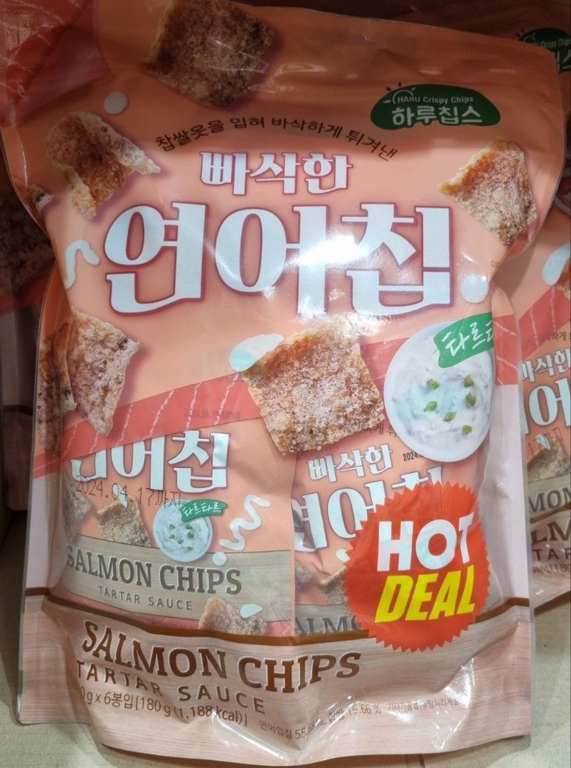 Crispy Salmon Chips with tartar sauce 30g x 6, Food & Drinks, Packaged & Instant Food on Carousell