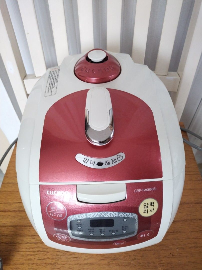 Cuckoo brand rice cooker 6 cups capacity, TV & Home Appliances, Kitchen ...