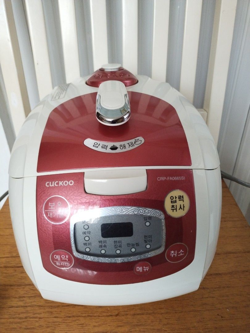 Cuckoo brand rice cooker 6 cups capacity, TV & Home Appliances, Kitchen ...