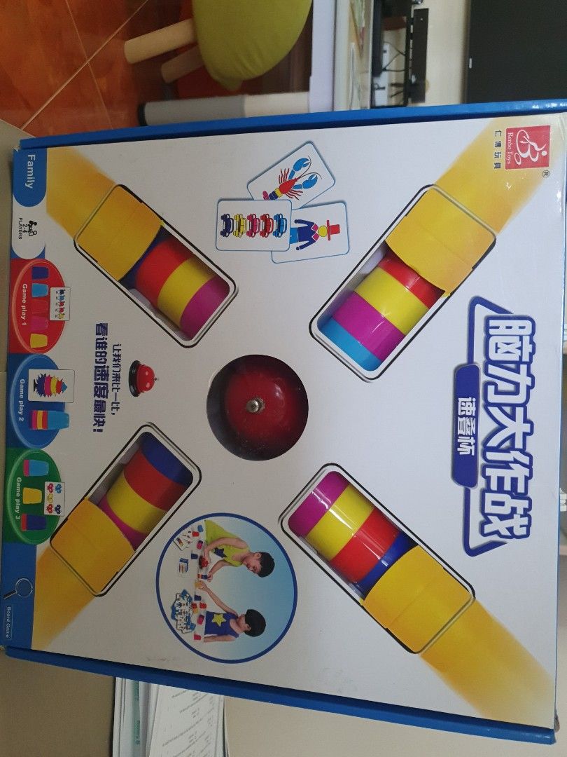 Cup staking game *self pickup only, Hobbies & Toys, Toys & Games on ...