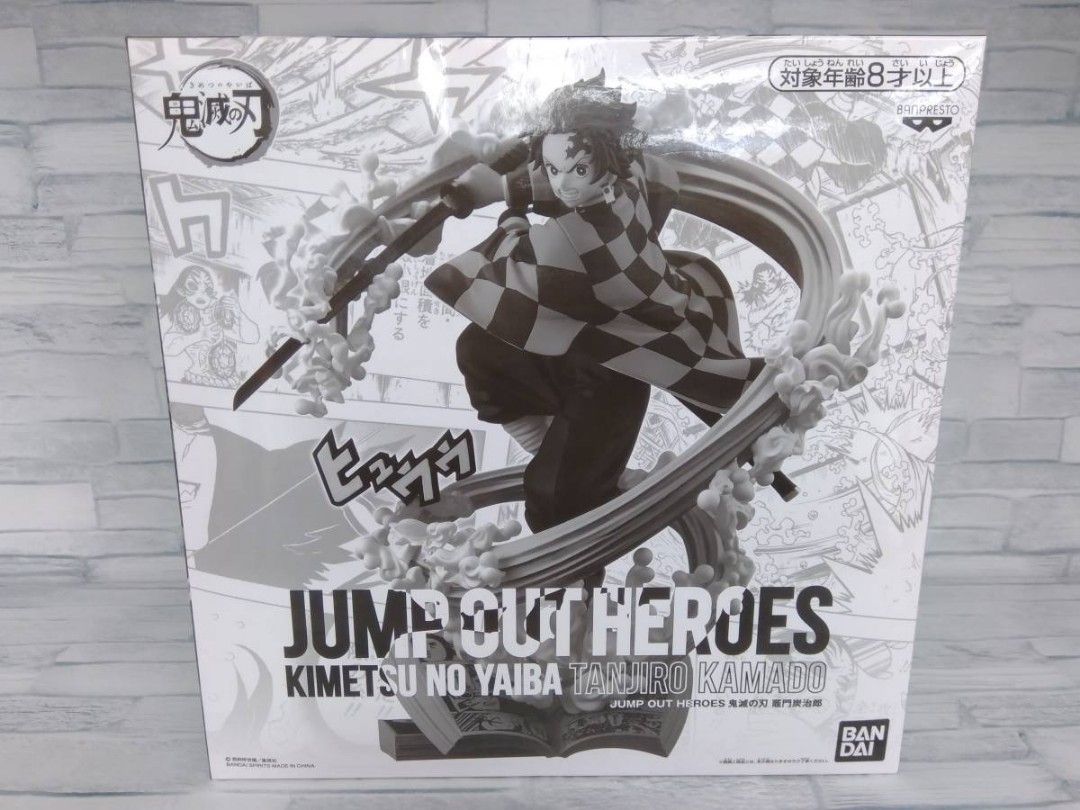 Demon Slayer Jump Out Heroes Tanjiro Kamado Water Breathing, Hobbies ...