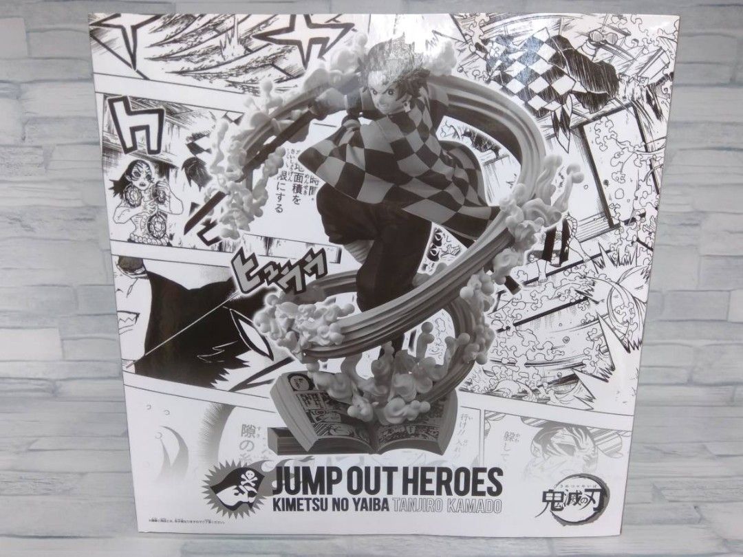 Demon Slayer Jump Out Heroes Tanjiro Kamado Water Breathing, Hobbies ...