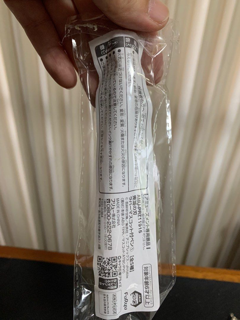 Demon Slayer Zenitsu pen, Hobbies & Toys, Stationary & Craft ...