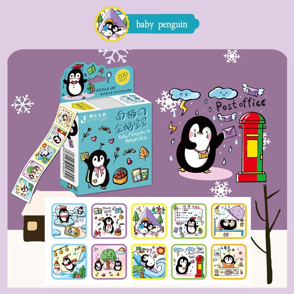 Disney Shiny Roll Roll Sticker Frozen Princess Cartoon Reward Sticker ...