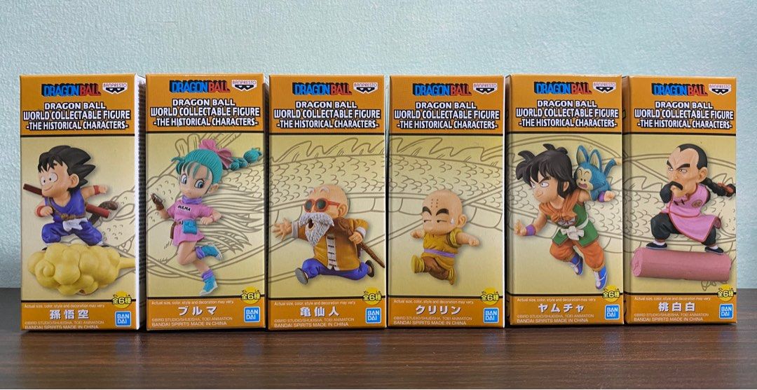 Dragon Ball Z WCF Set The Historical Characters on Carousell