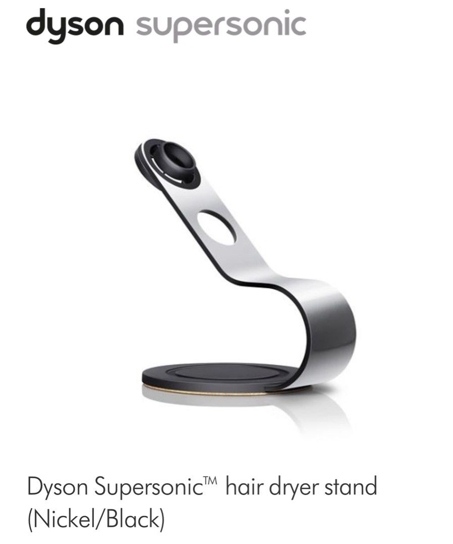 Dyson Supersonic Authentic Hair Dryer Stand, Beauty & Personal Care ...