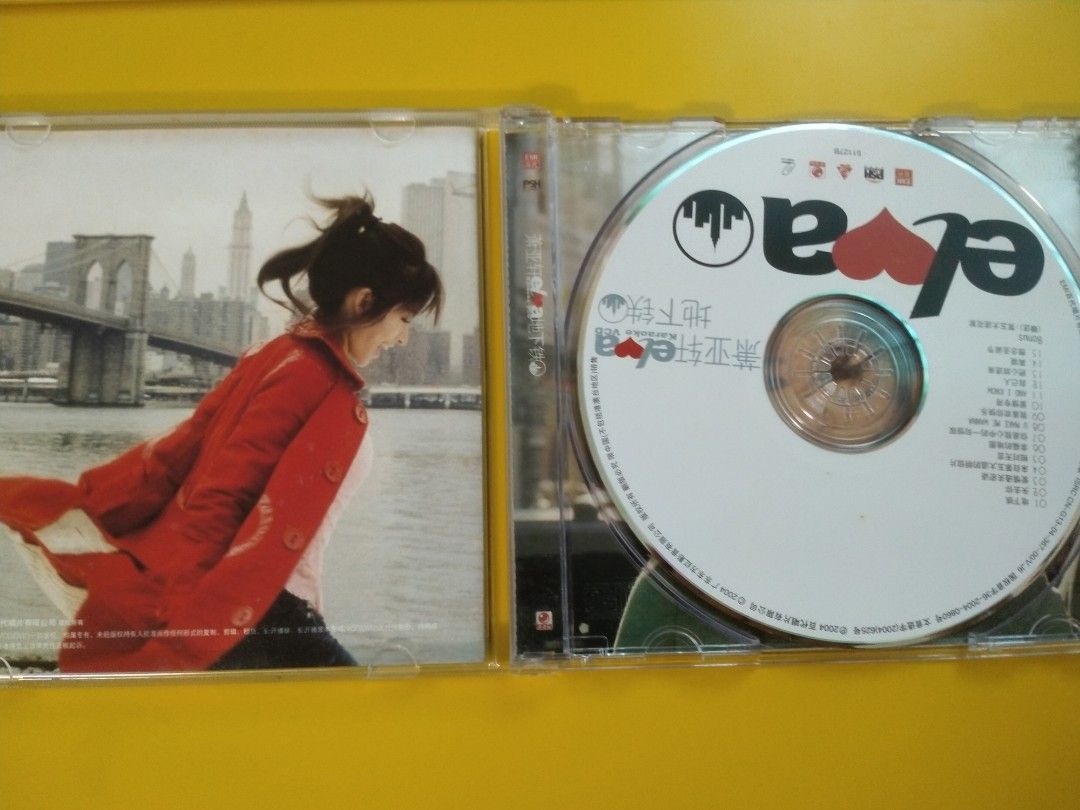Elva Hsiao Karaoke Cd, Hobbies & Toys, Music & Media, CDs & DVDs on Carousell