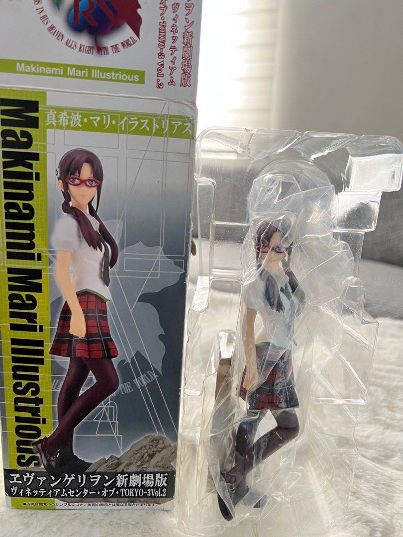 EVANGELION MARI, Hobbies & Toys, Toys & Games on Carousell